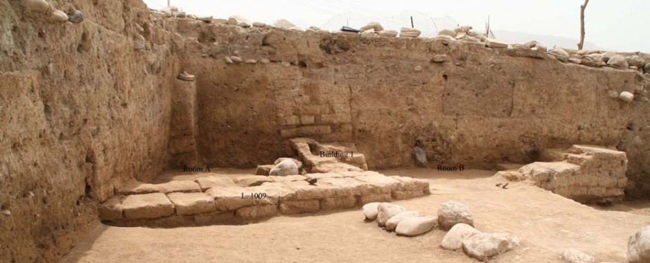 Ancient Kingdom of Idu Discovered under a Mound - Guardian Liberty Voice